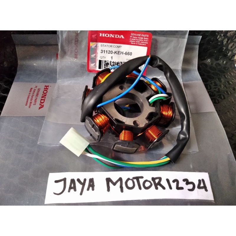 Jual SEPUL ASSY HONDA MEGAPRO/MEGAPRO NEW(KEH) | Shopee Indonesia