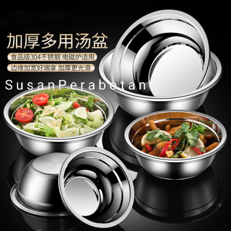 Jual Mangkok Korea /Baskom Korea Stainless Tebal Premium Quality UK 16-26cm | Shopee Indonesia
