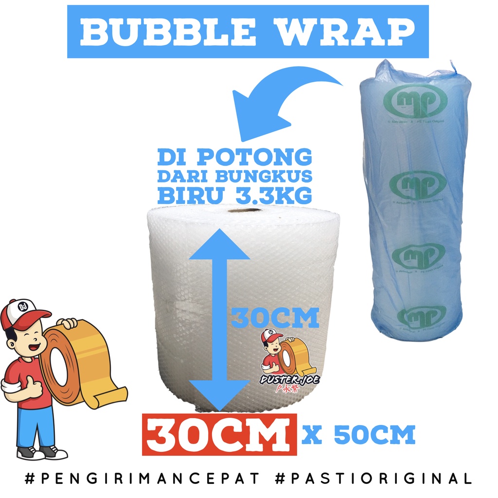 Jual Bubble Wrap Bening Muliapack 30CM X 50 M BUNGKUS BIRU (POT3.3KG) PER 1 ROL | Shopee Indonesia