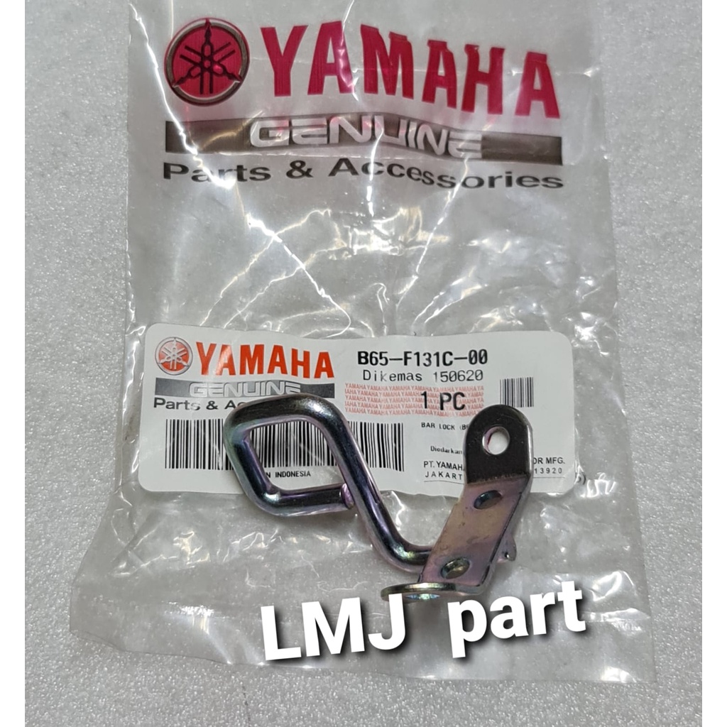 Jual BAR LOCK BESI ENGSEL KUNCI TUTUP TANGKI TENGKI BENSIN AEROX 155 ...