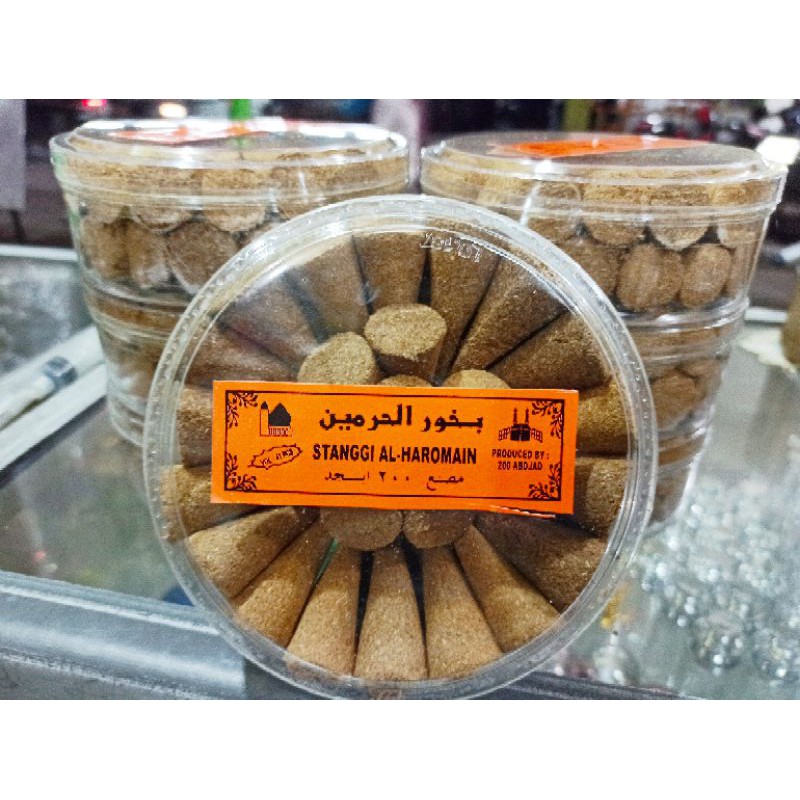 Jual BUHUR BUKHUR /DUPA KERUCUT STANGGI AL-HARAMAIN ISI 41 PCS | Shopee ...
