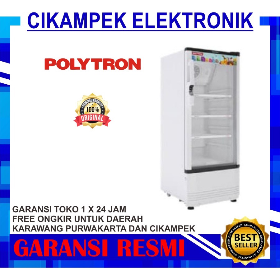 Jual W SHOWCASE POLYTRON SCN 140 Terbaik | Shopee Indonesia