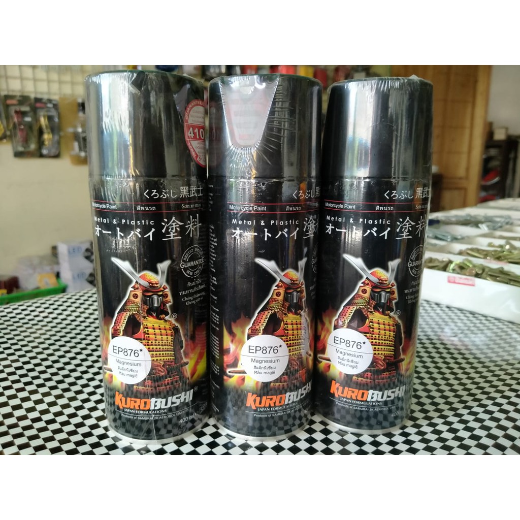 Jual Cat Samurai Paint Magnesium EP876* Cat Spray Ukuran 400ml | Shopee ...