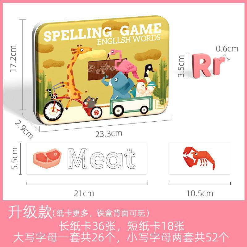 Jual Mainan edukasi kayu wooden spelling game flash card belajar ...
