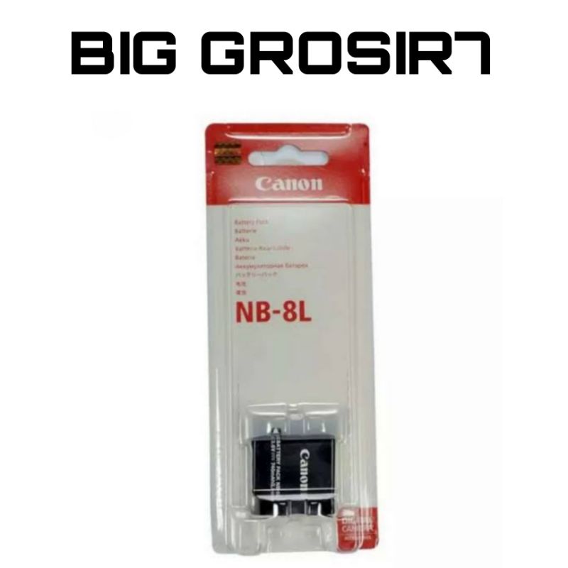 Jual BATTERAI CANON NB-8L | Shopee Indonesia