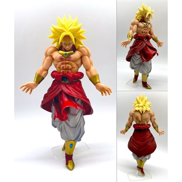 Jual Ichiban Kuji Masterlise Figure Broly SSJ (Yellow) - Back to the ...