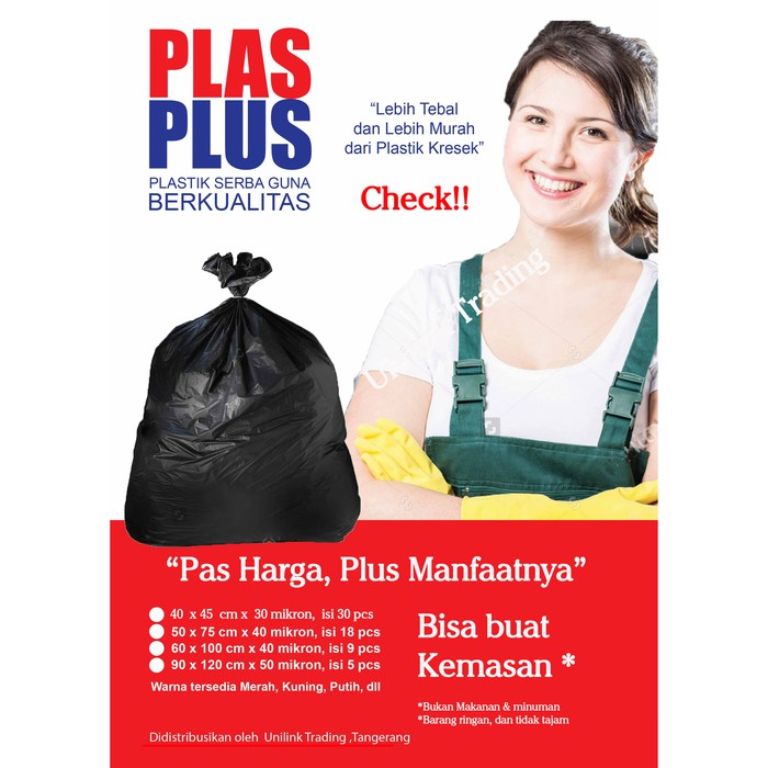 Jual PlasPlus Plastik Sampah 50x75cm (isi 18 pcs) | Shopee Indonesia