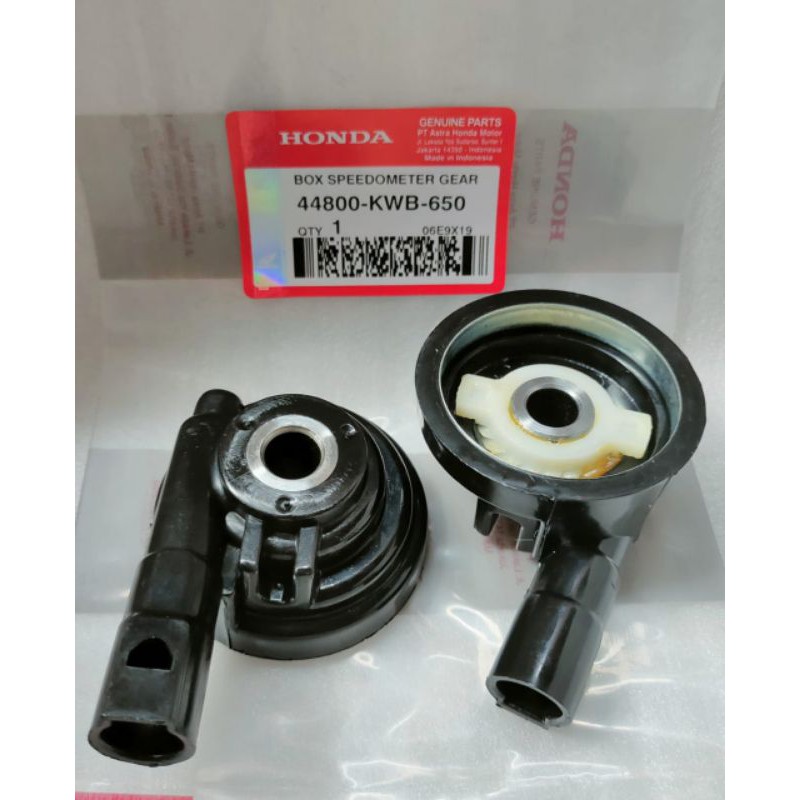 Jual gear box Revo | Shopee Indonesia