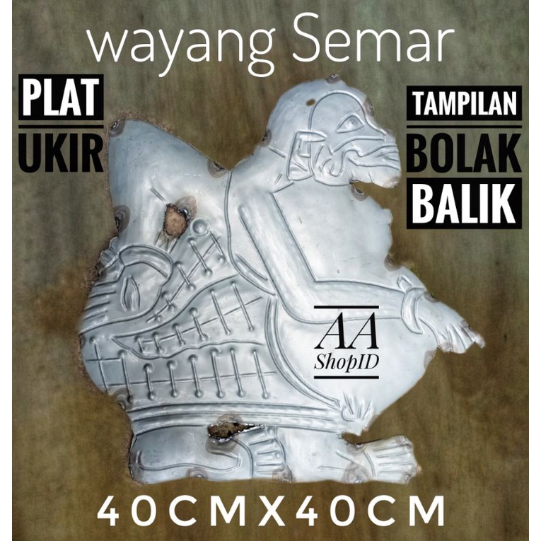 Jual Ornamen pagar besi Plat ukir Wayang Semar ukuran 40cmX40cm ...