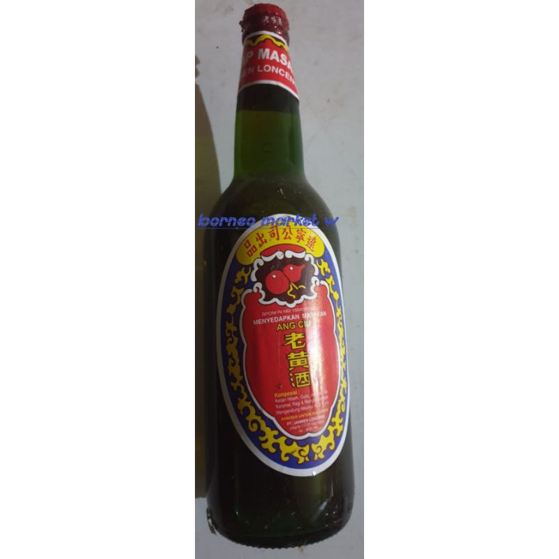 Jual ANG CIU/Arak Masak Merah /Lau Huang Original | Shopee Indonesia