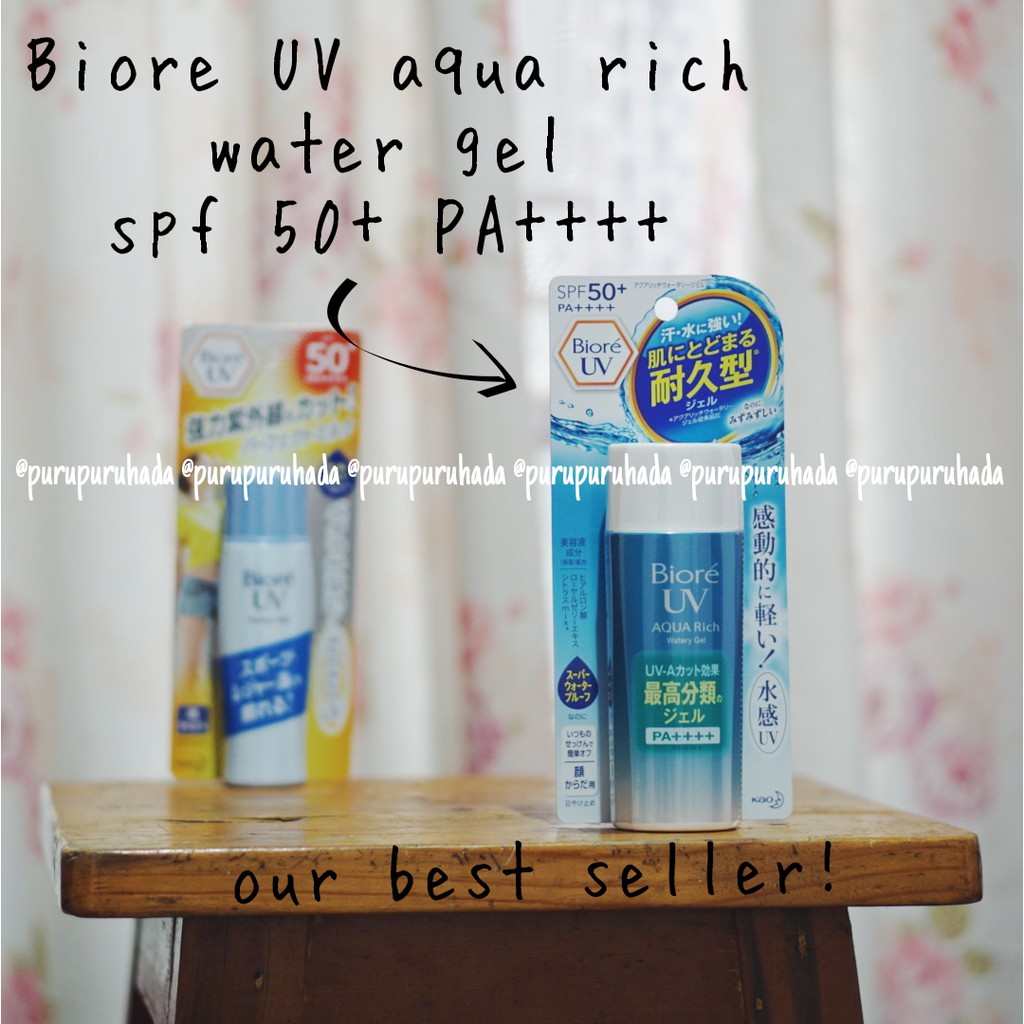 Jual Biore UV Aqua Rich Water Gel spf 50+ PA++++ (Best Seller :D) | Shopee Indonesia