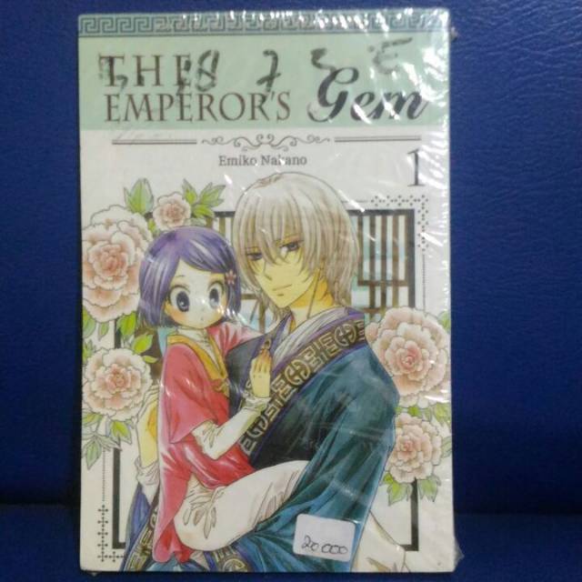 Jual Komik Manga Seri Cabutan The Emperor's Gem vol 1.4.5.6.7 by Emiko ...