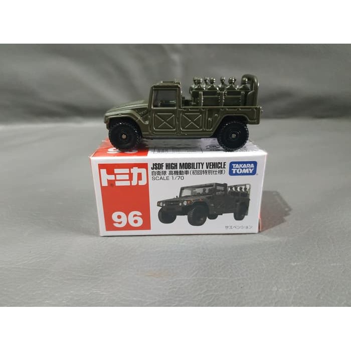 Jual Tomica 96 JSDF High Mobility Vehicle | Shopee Indonesia
