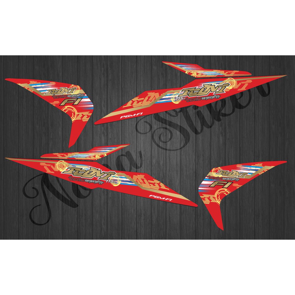 Jual STIKER STRIPING DECAL BEAT FI NEW ESP/BEAT STREET FLAG | Shopee ...