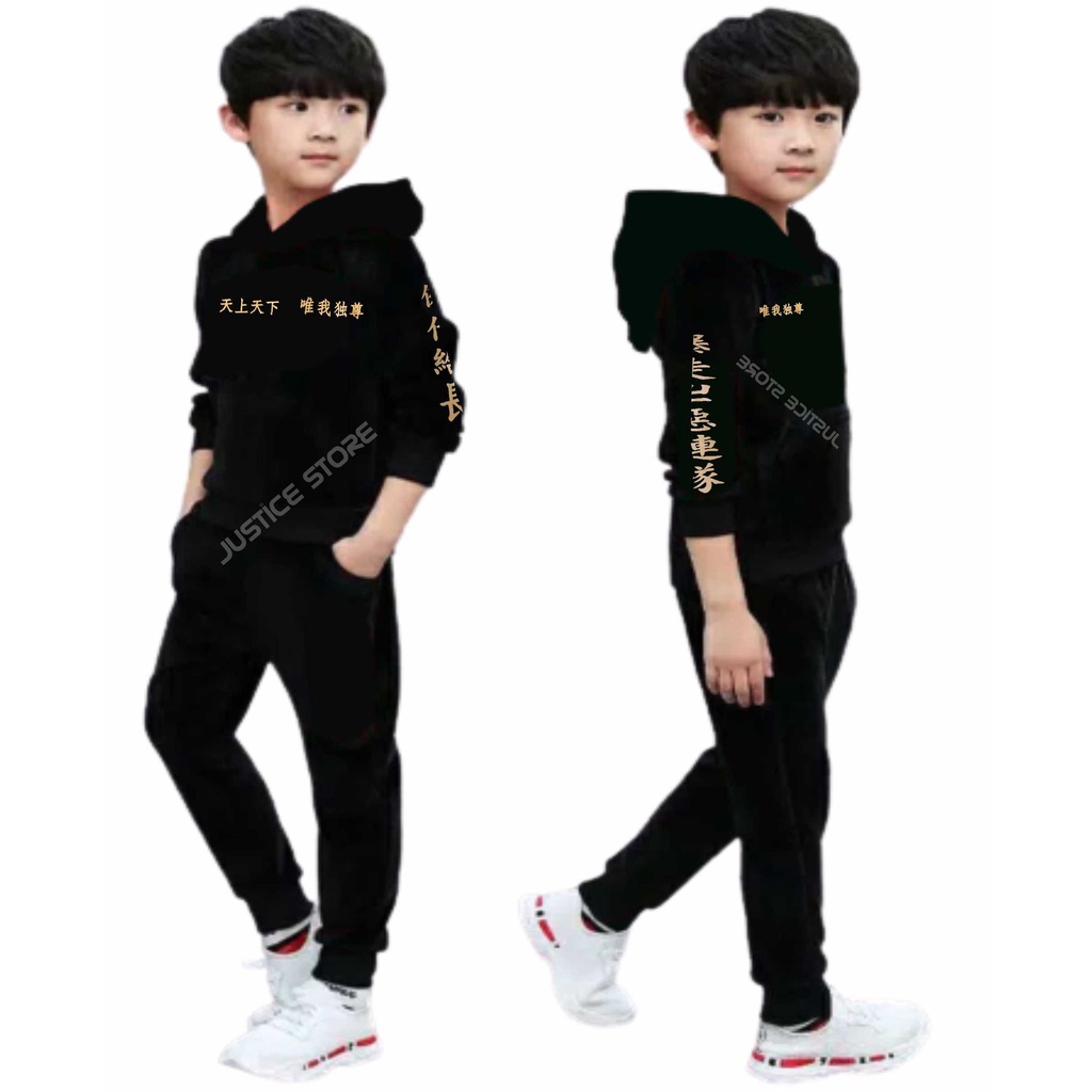 Jual Jaket Anime Anak Tokyo Revenger Team Valhalla Touman Mikey Manji ...