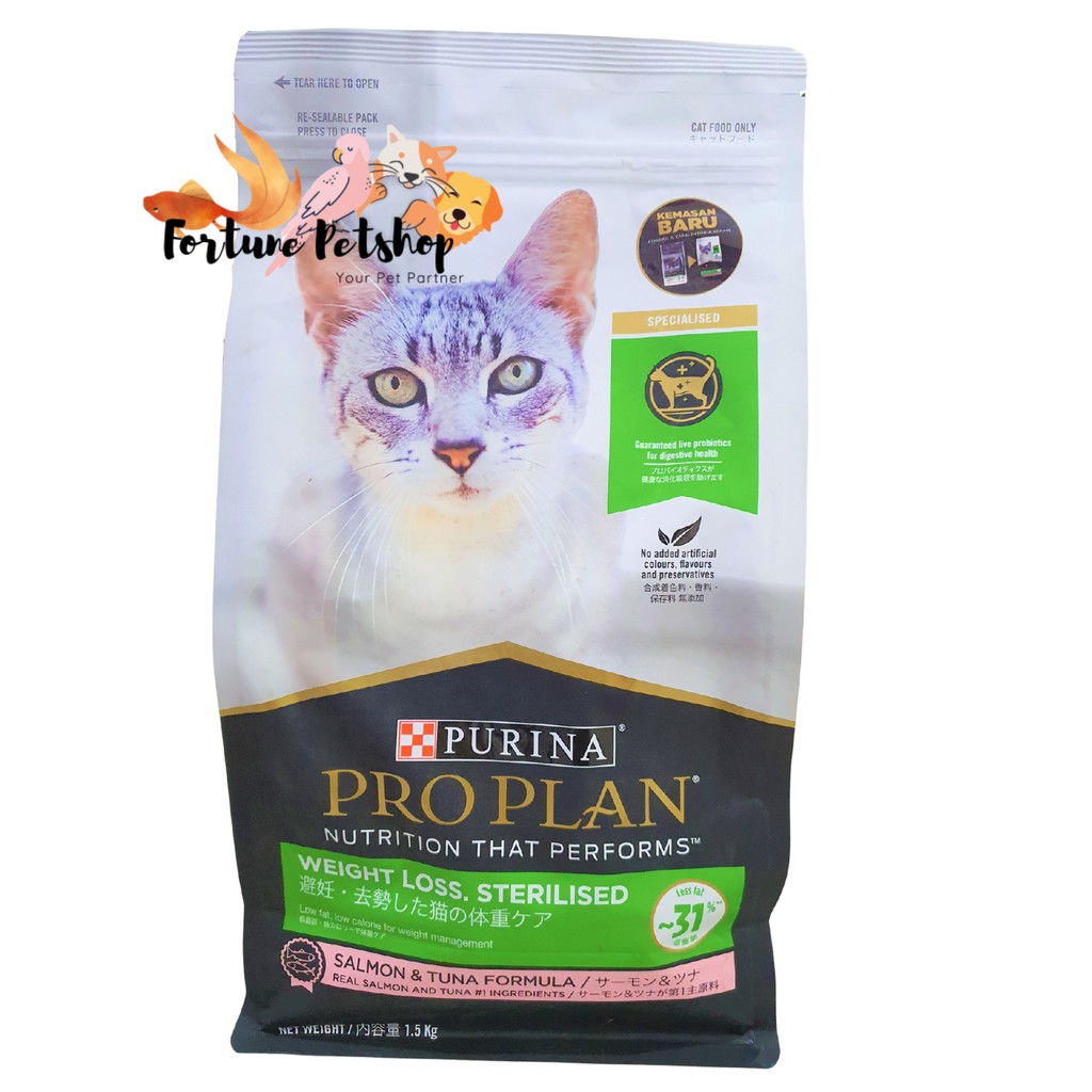 Jual Proplan ADULT Salmon / Chicken / Indoor / Sterilised / Urinary ...