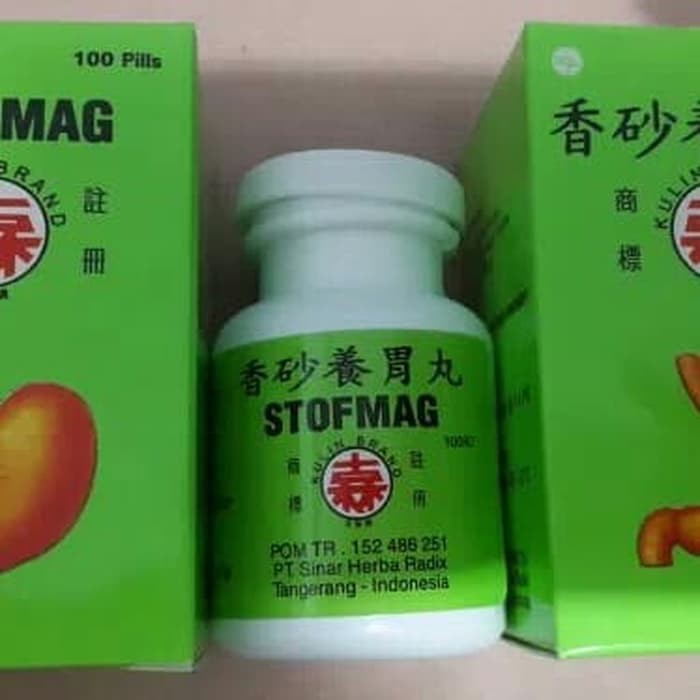 Jual STOFMAG /XIANG SHA YANG WEI WAN OBAT SAKIT LAMBUNG | Shopee Indonesia