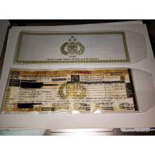 Jual PLASTIK STNK LOGO POLDA POLRI POLRES - PLASTIK PELINDUNG STNK ...