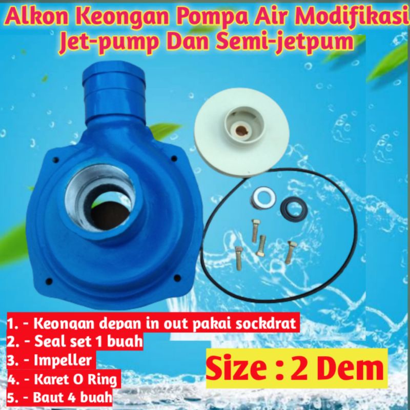 Jual Alkon Alumunium Cor Keongan Pompa Air Modifikasi Jet pump | Shopee Indonesia