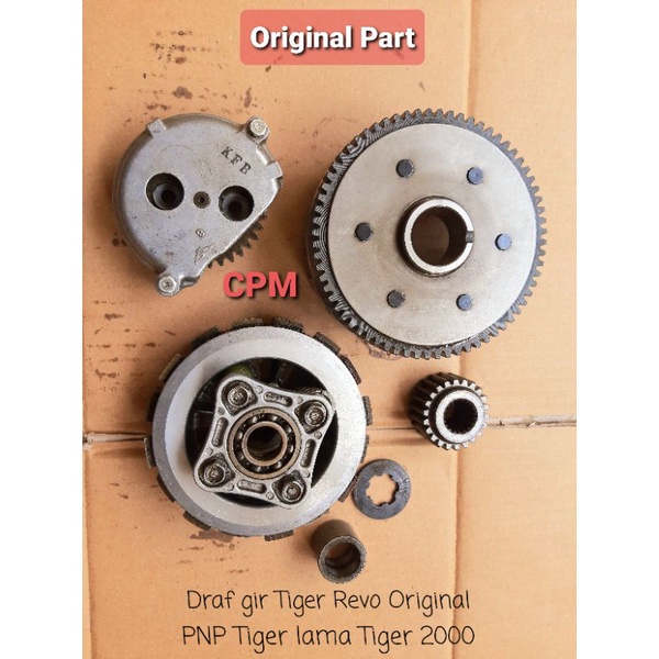 Jual Draf Gir Tiger Revo Ronsel Tiger revo Original Part Copotan Motor ...