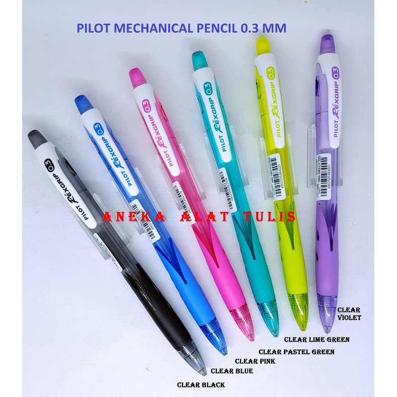 Jual PILOT MECHANICAL PENCIL 0.3 mm / HRG-10R3 : PENSIL MEKANIK PILOT ...