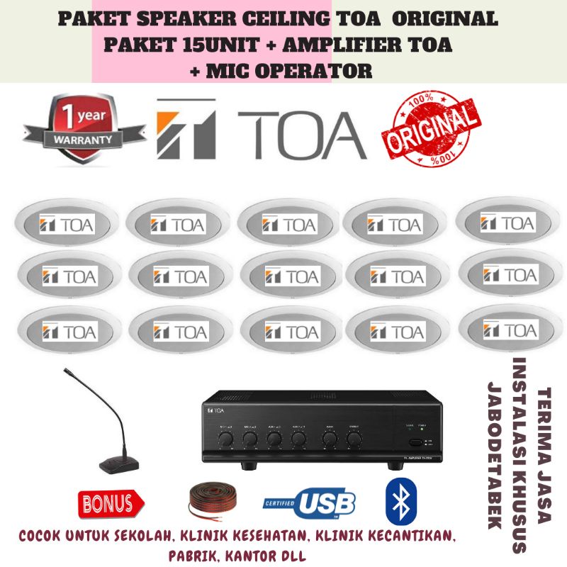 Jual Paket Sound System Indoor Speaker Ceiling TOA 6 Inch + Mic ...