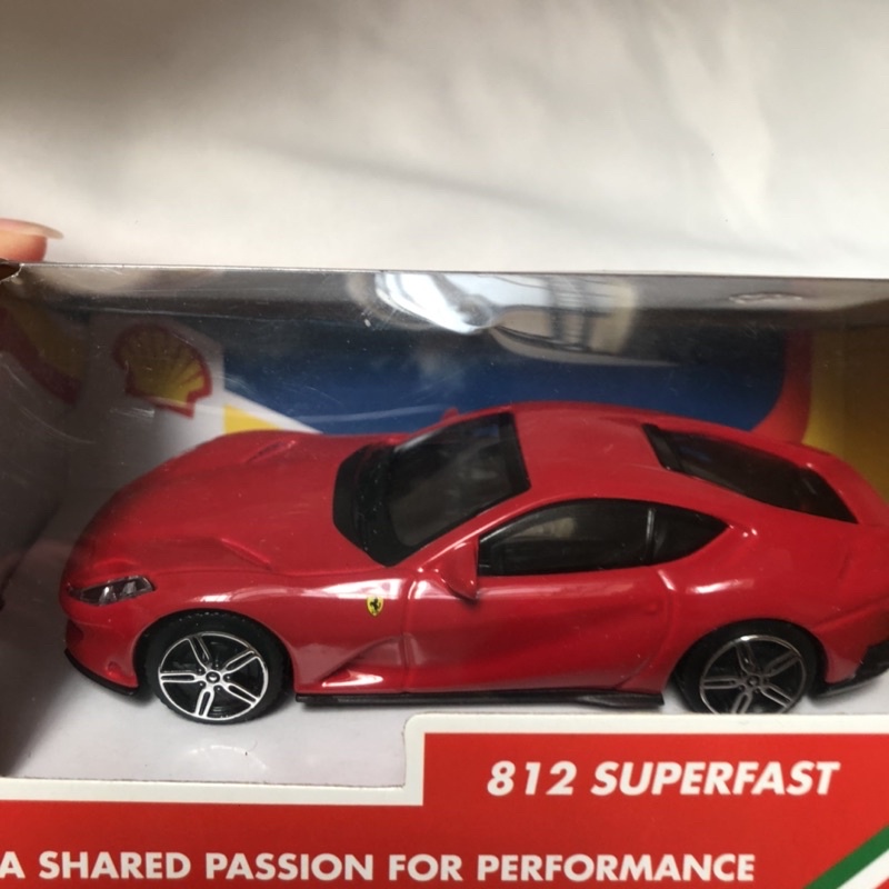 Jual ferrari 812 superfast diecast shell collector's limited edition ...
