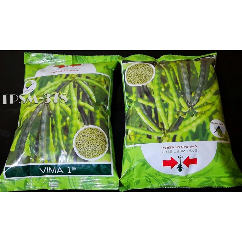 Jual Benih Kacang Ijo Vima 1 - benih kacang hijau cap panah merah ...