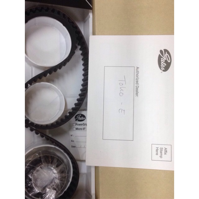 Jual Timing belt proton gen2 persona waja exora | Shopee Indonesia