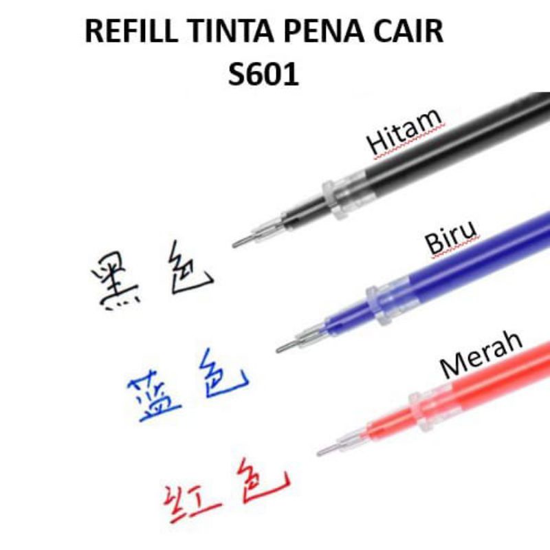 Jual Refill Tinta Pulpen Cair / Tinta Pena Cair Biru Hitam Merah / Isi ...