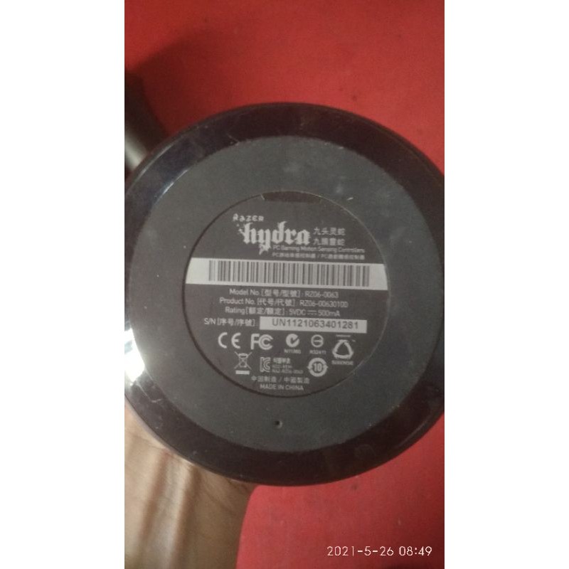 Jual Razer Hydra PC gamming motion sensing controllers... | Shopee ...