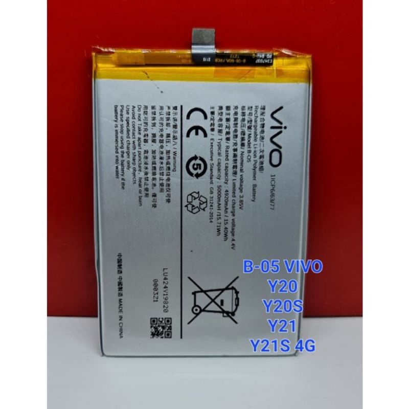 Jual BATERAI BATTERY ORIGINAL VIVO B-05 /Y20/Y20i/Y12S/Y20S/Y21/Y21S 4G ...