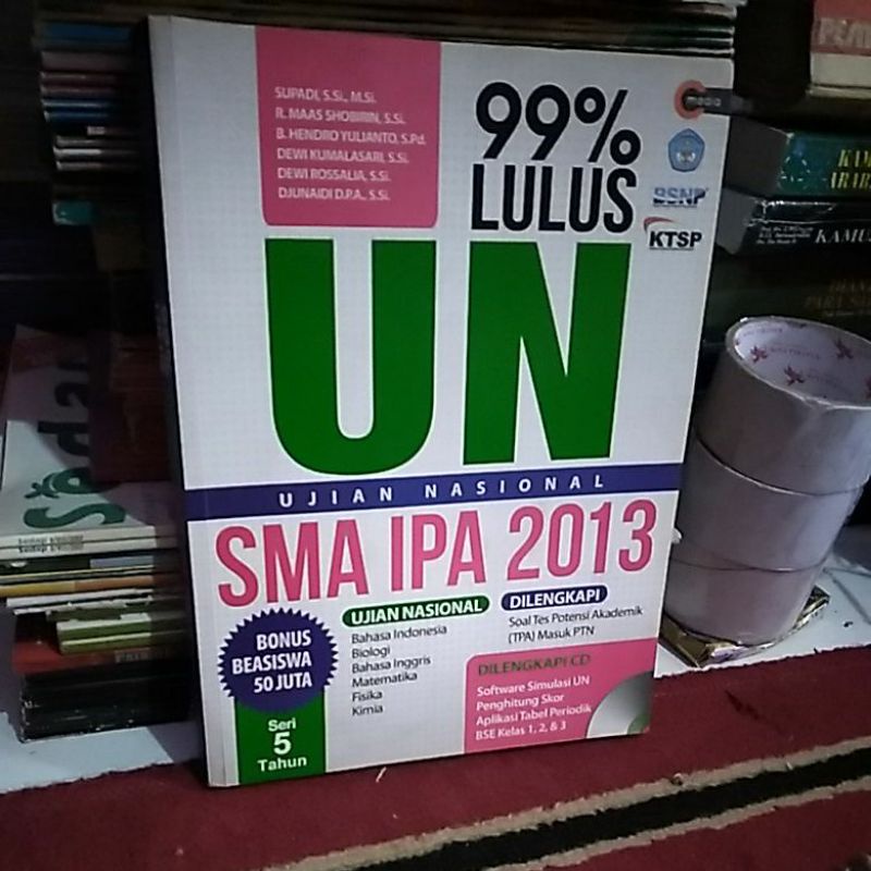 Jual buku UN SMA IPA | Shopee Indonesia
