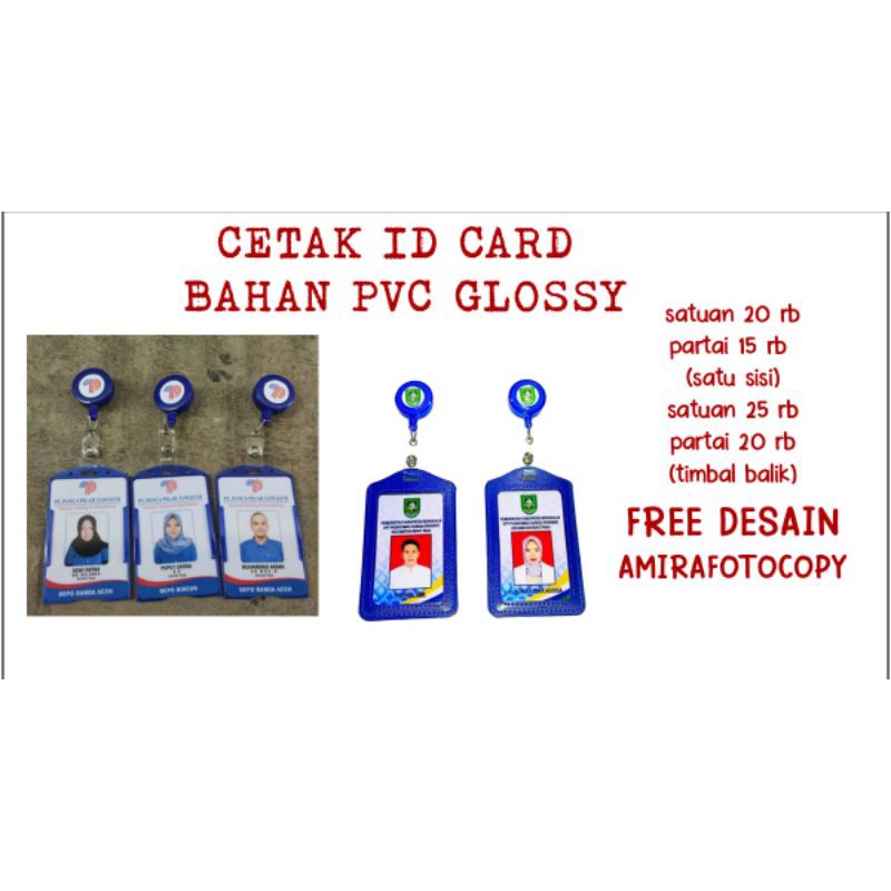 Jual cetak id card pvc | Shopee Indonesia