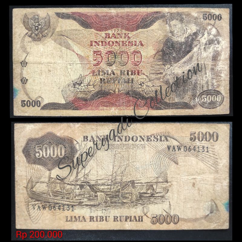 Jual Uang Kertas Kuno Indonesia Rp 5000 1975 Penjala | Shopee Indonesia