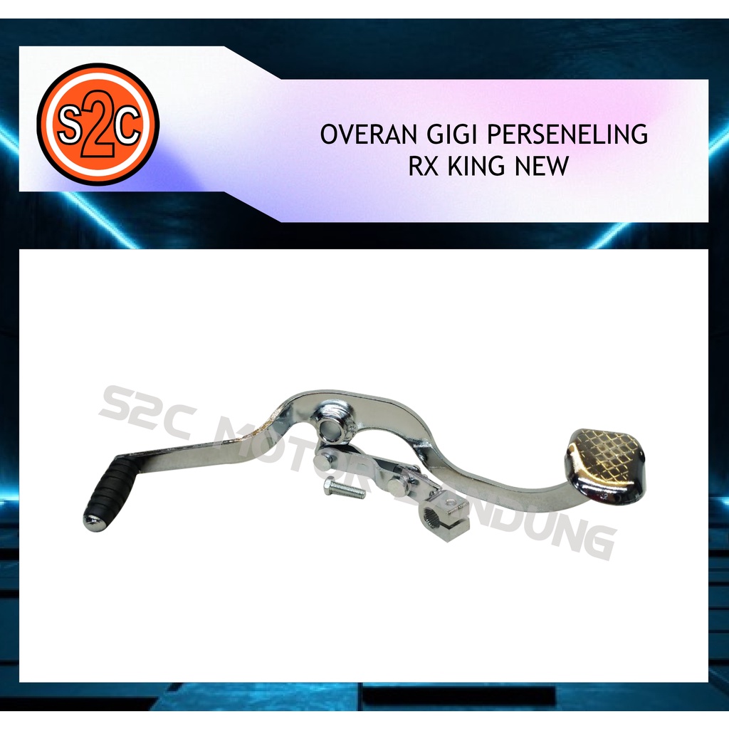 Jual PEDAL OVERAN OPERAN GIGI PERSENELING RX KING RXKING NEW | Shopee ...