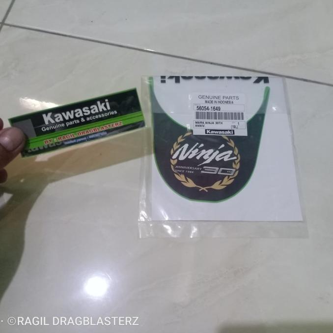 Jual Stiker Striping Tangki New Ninja Rr Anniversary 30 Original ...