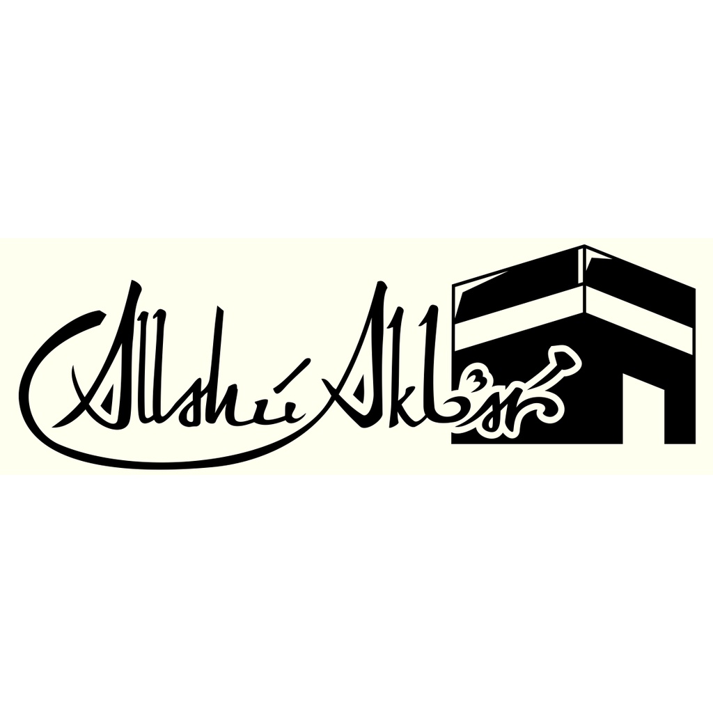 Jual Sticker Stiker Cutting Allahu Akbar Bahan Reflective / Allahu ...
