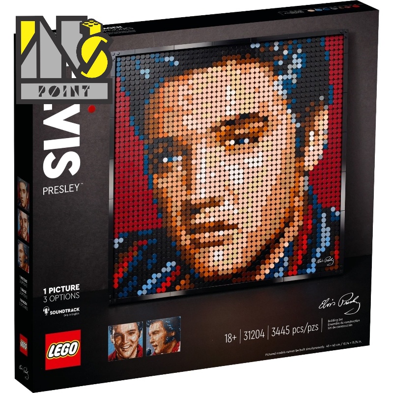 Jual LEGO 31204 - Art / Mosaic - Elvis Presley The King | Shopee Indonesia