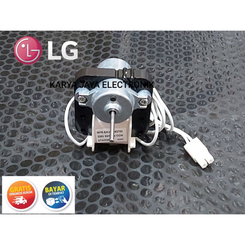Jual Motor fan kulkas LG 2 pintu / Fan kulkas LG Soket kecil | Shopee ...