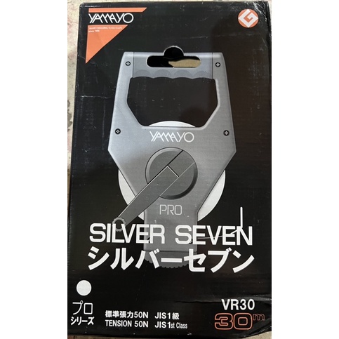 Jual Meteran 30 meter Yamayo Silver Seven | Shopee Indonesia
