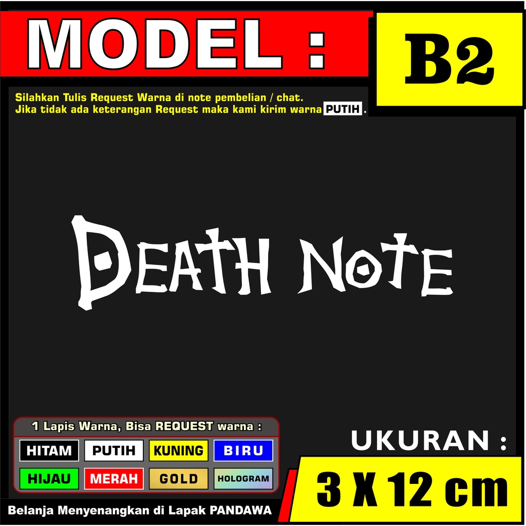 Jual Stiker Cutting Reflektive Tulisan : " DEATH NOTE " | Shopee Indonesia