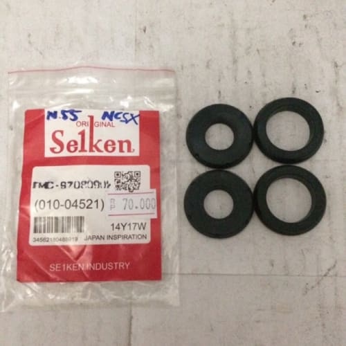 Jual karet master rem pusat isuzu ELF NHR 55 | Shopee Indonesia