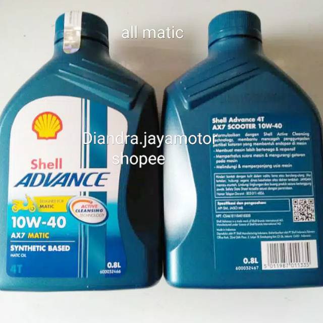 Jual Oli shell advance matic ax7 0.8 lt SAE 10-40 100% original for all ...