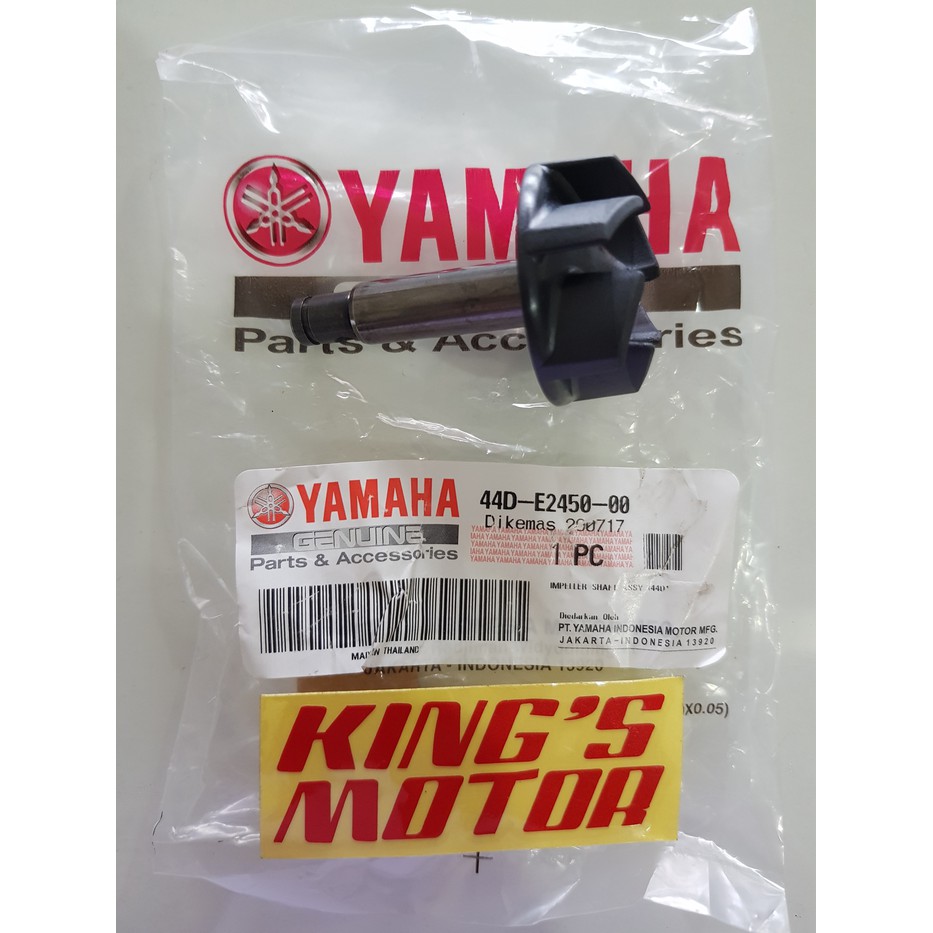 Jual kipas radiator waterpump water pump xeon, xeon rc, gt125 asli ...
