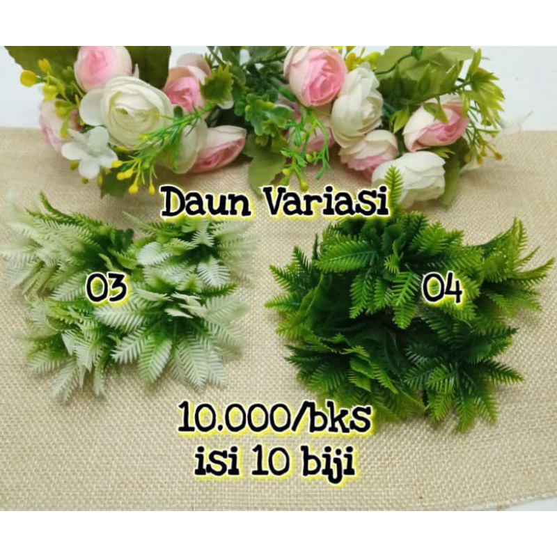 Jual Rumput Hias Artificial Bunga Mahar Ringbox Rustik Daun Bonsai ...