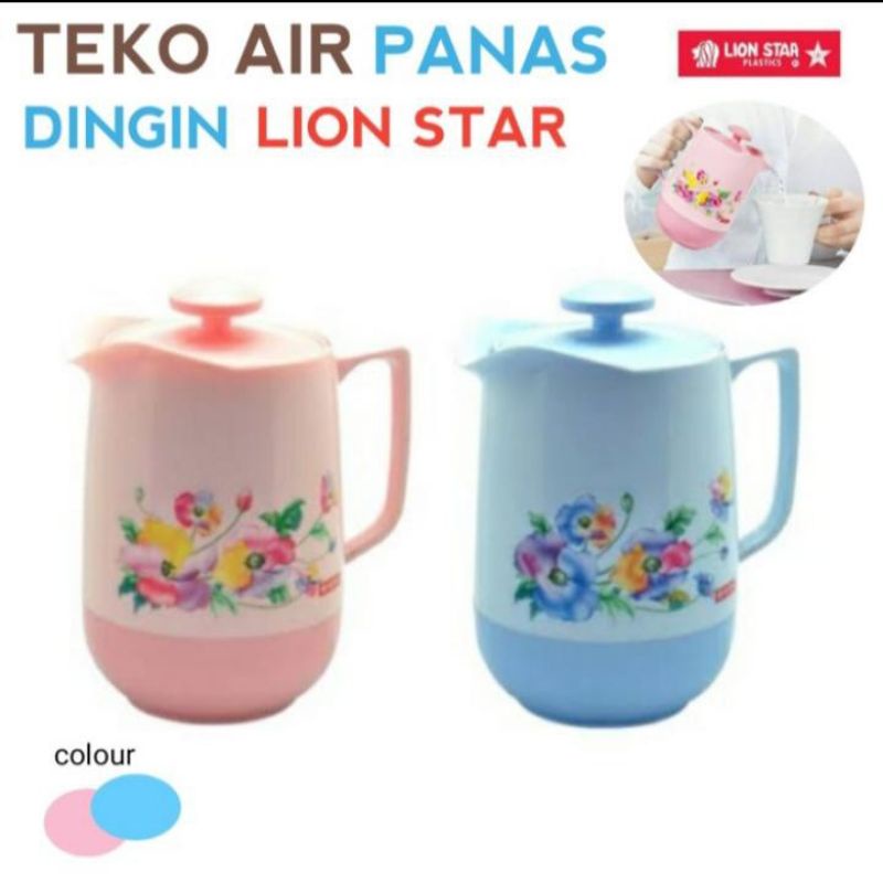 Jual Thermo water jug/ eskan/ teko air Lion star | Shopee Indonesia