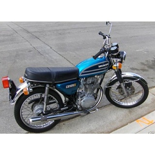 Jual logo honda cb125s emblem honda cb125s emblem honda cb125 logo ...
