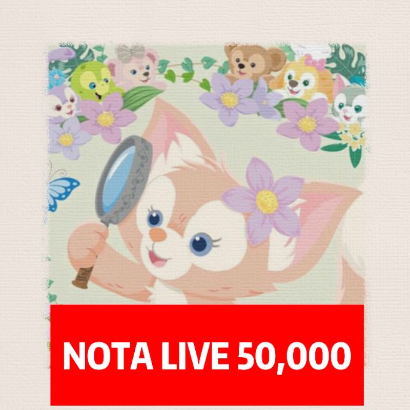 Jual Nota Live 50,000+Admin. Berat satu kilogram. | Shopee Indonesia