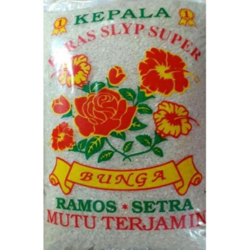 Jual Beras Ramos Bunga 25kg | Beras cap Bunga 25kg | Shopee Indonesia